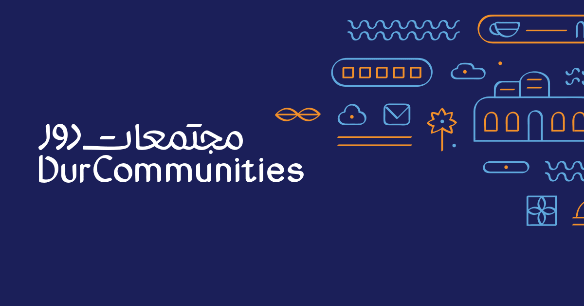 Your Gateway to Inspired Communities | Dur Communities